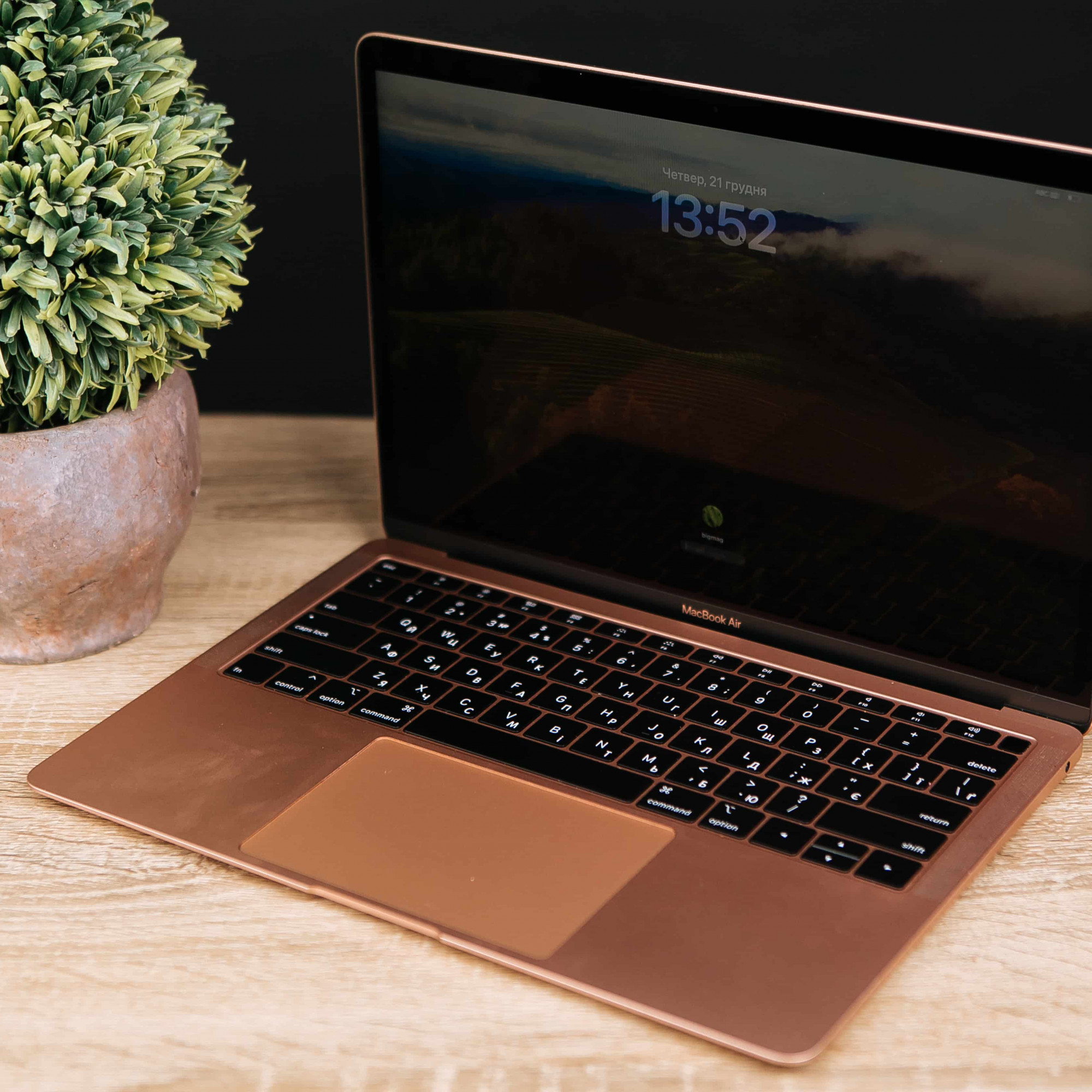 MacBook Air 13" Gold 256Gb 2020 (MWTL2) б/у купити в Києві, ціна | BigMag
