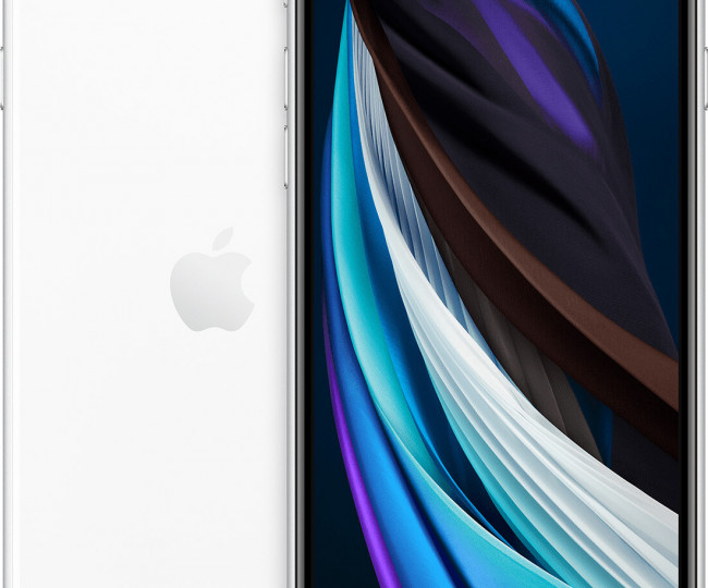 iPhone SE 2 64gb, Slim Box, White (MHGQ3) купить в Киеве, цена | BigMag