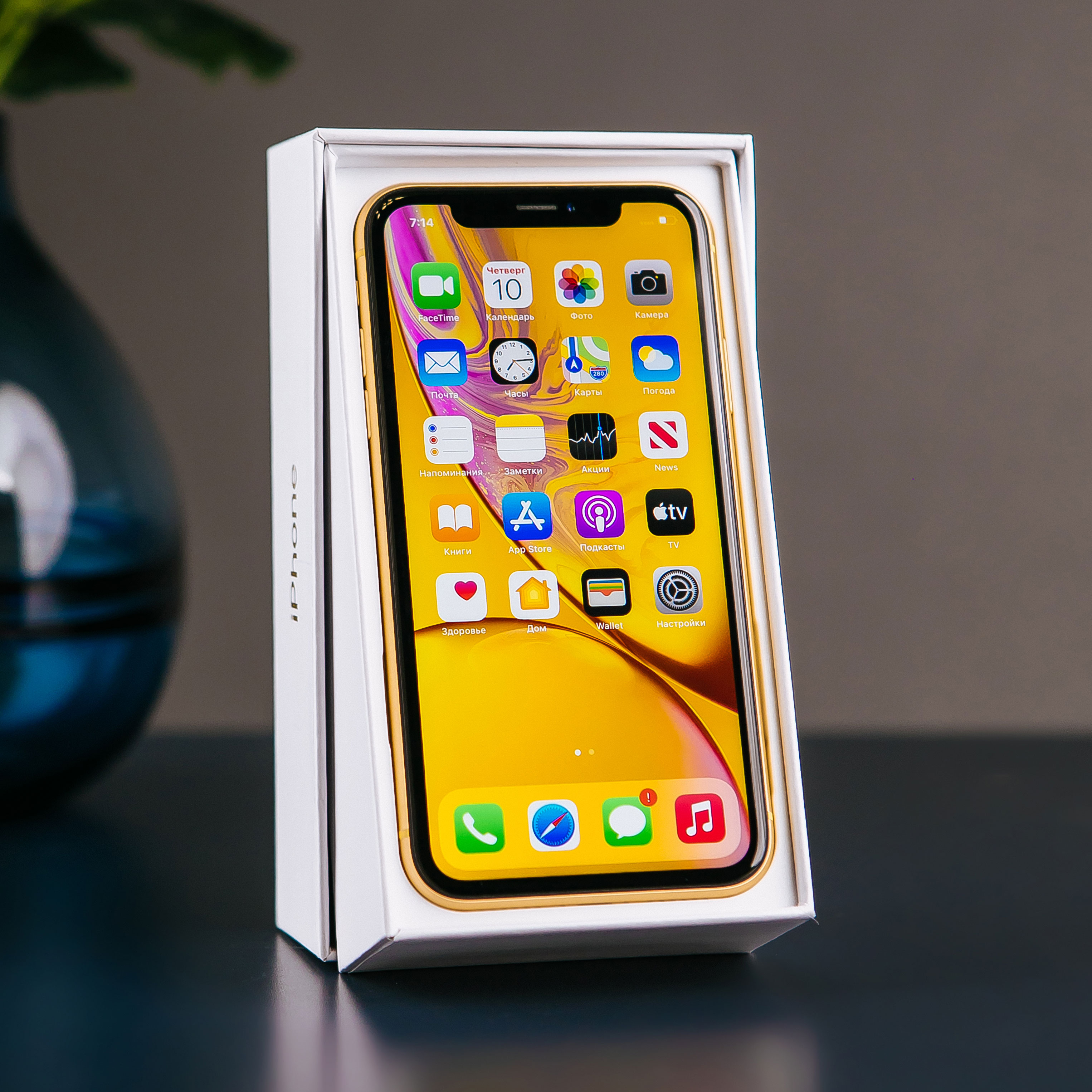 iPhone XR 64GB Yellow (MRY72) б/у купити в Києві, ціна | BigMag