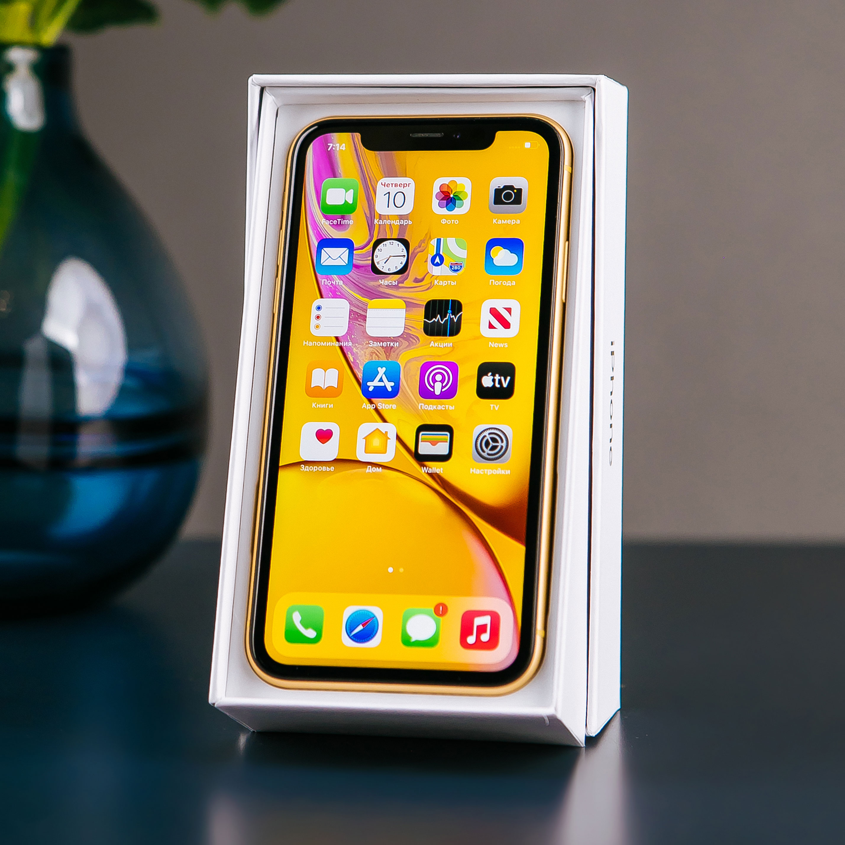 б/у iPhone XR 256GB Yellow (MRY72) купити в Києві, ціна | BigMag
